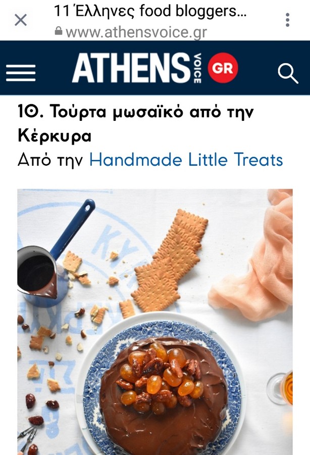 Δημοσιεύσεις – Athens Voice | Συνταγές | Food Photography | Let's Treat ...